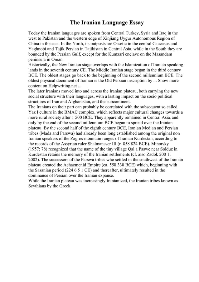 Famous Narrative Essays | PDF