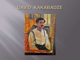 Famous Painters of Georgia. | PPTX