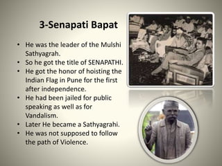 famous freedom fighter thrown out from the history | PPTX