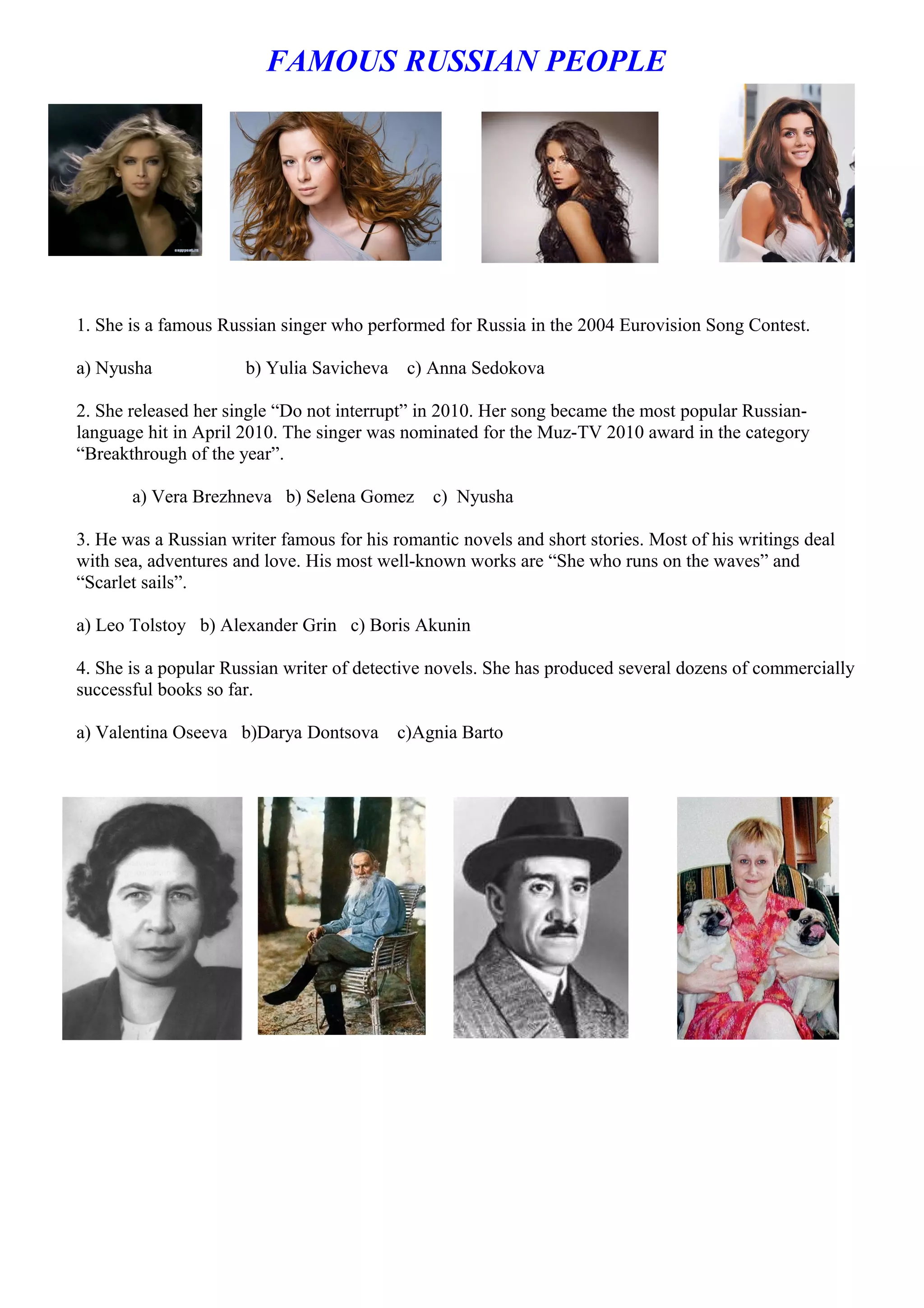 Famous russian people полина соколова 7 кл | PDF