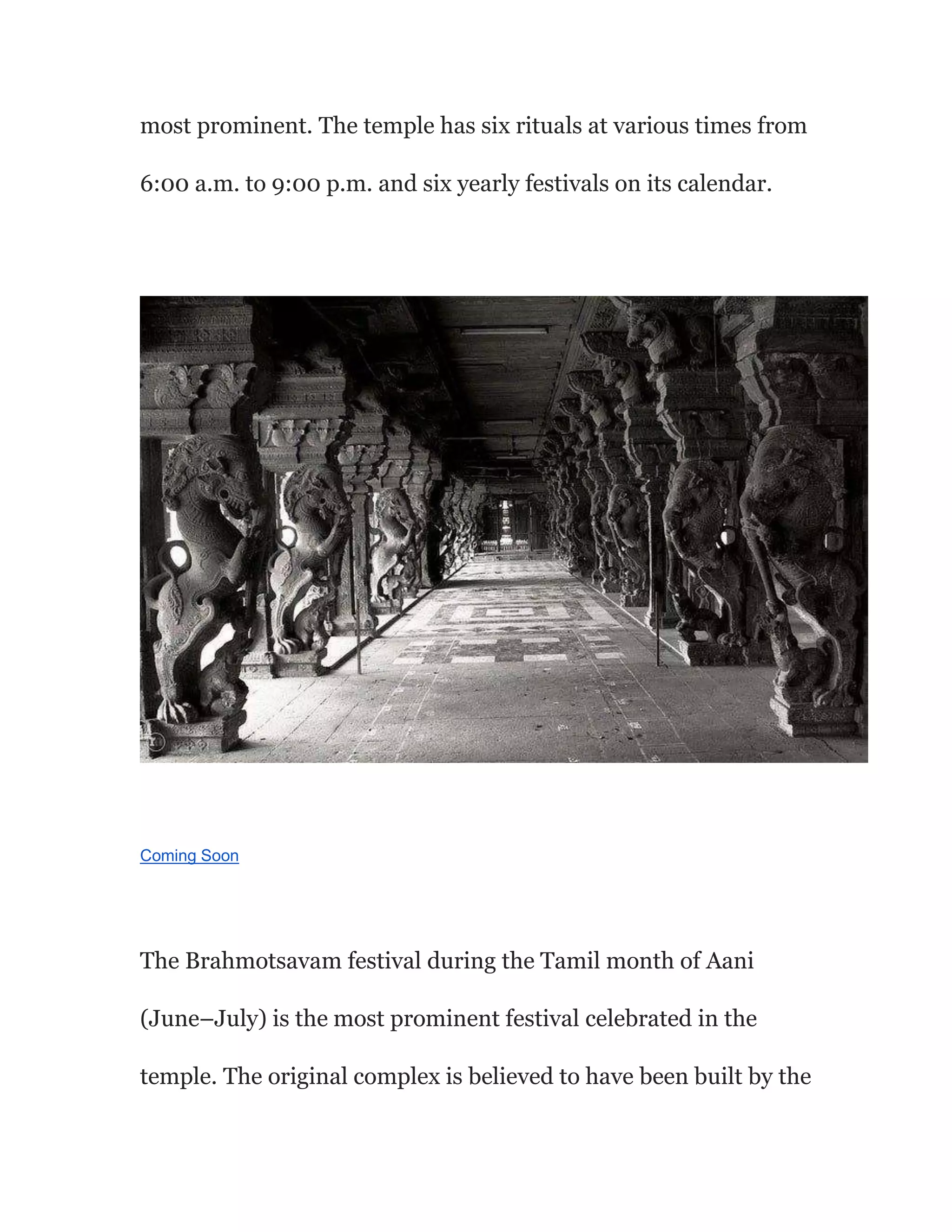 Famous Temples in Tirunelveli.docx