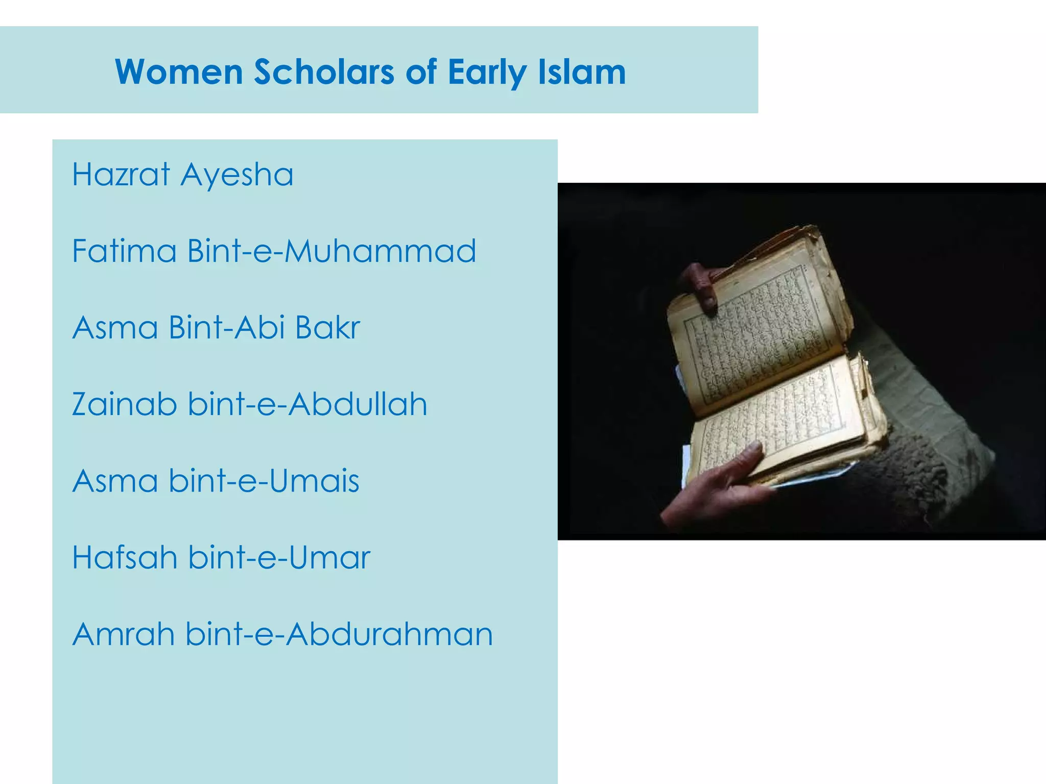 Famous Women in Islam | PPT