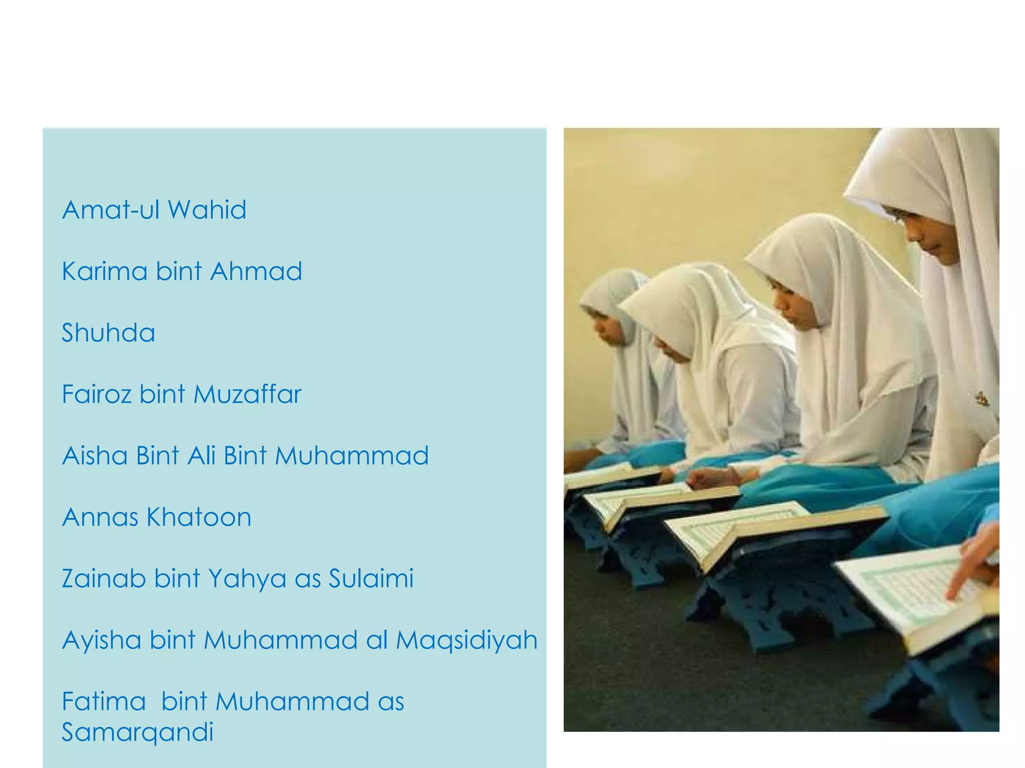 Famous Women in Islam | PPT