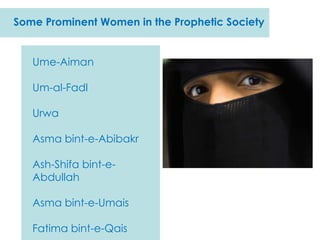 Famous Women in Islam | PPT