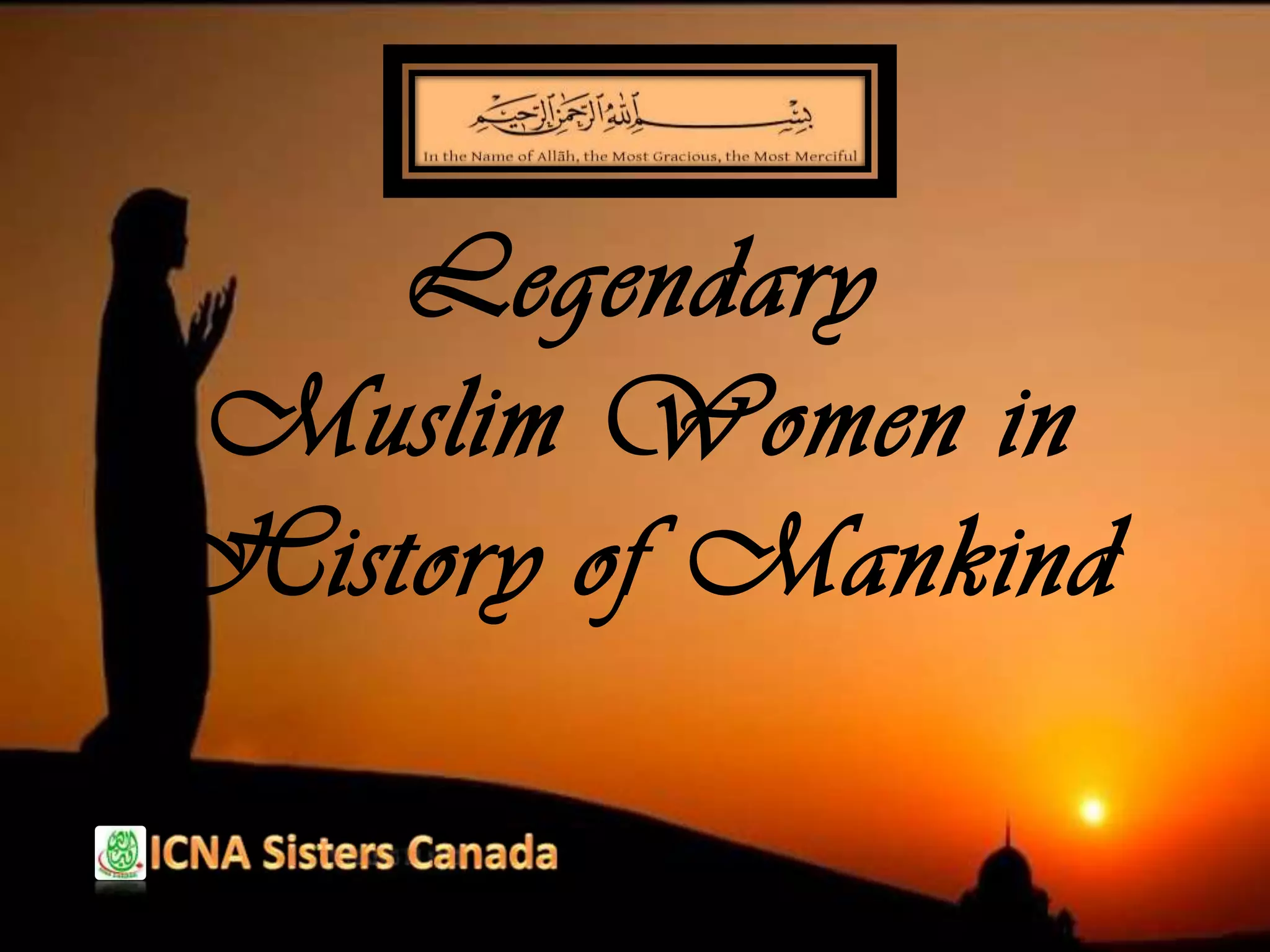 Famous muslim women in history | PPTX