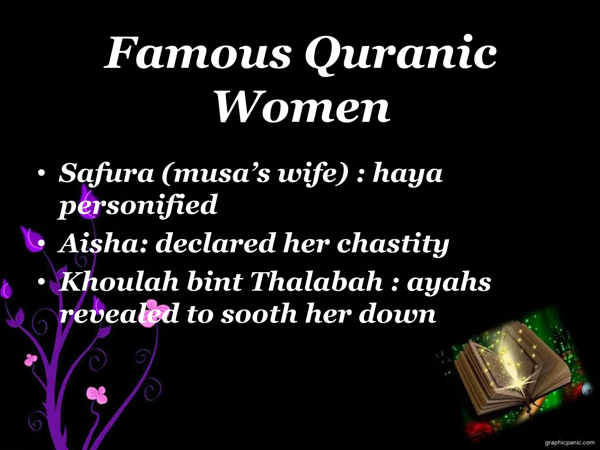 Famous muslim women in history | PPTX