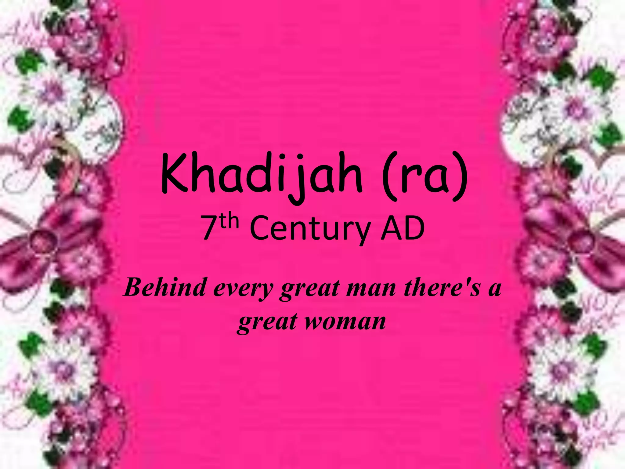 Famous muslim women in history | PPTX