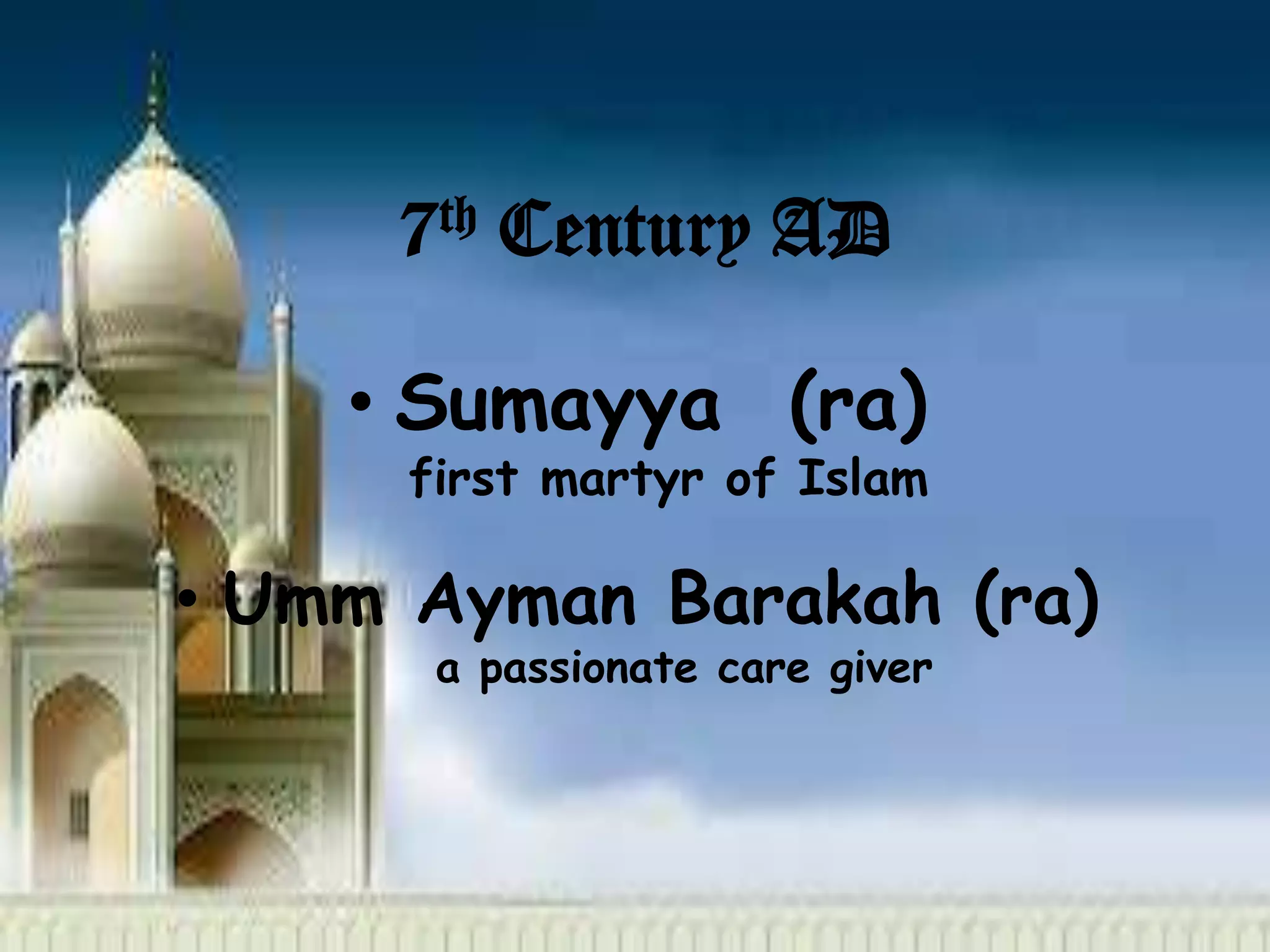 Famous muslim women in history | PPTX