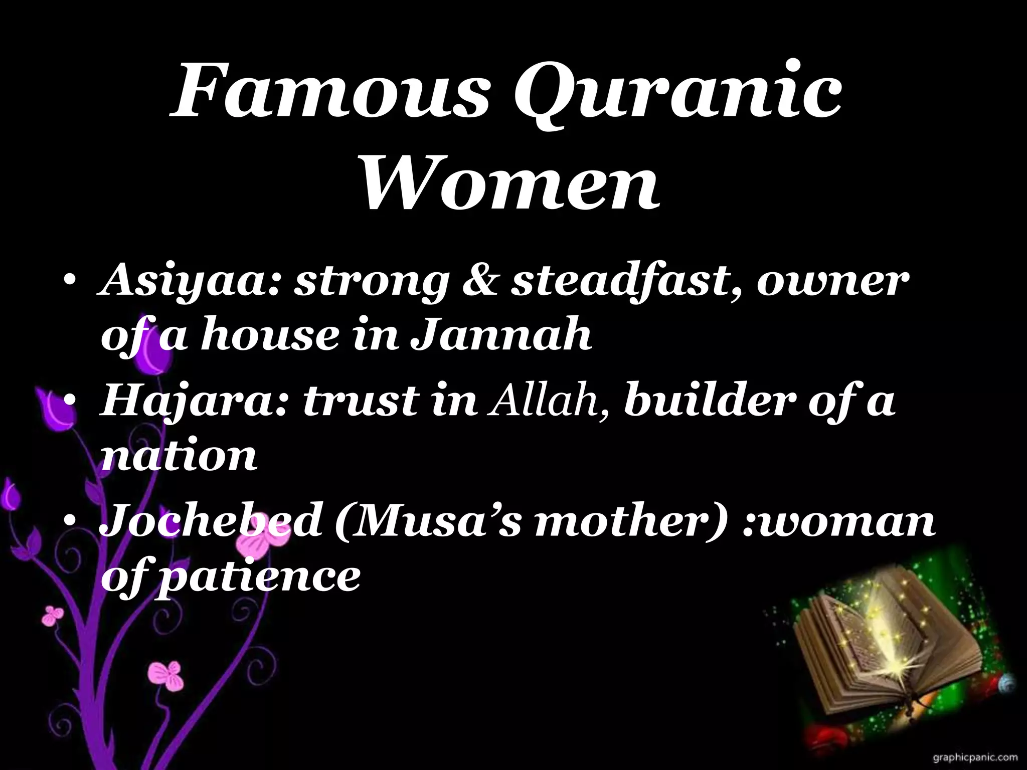 Famous muslim women in history | PPTX