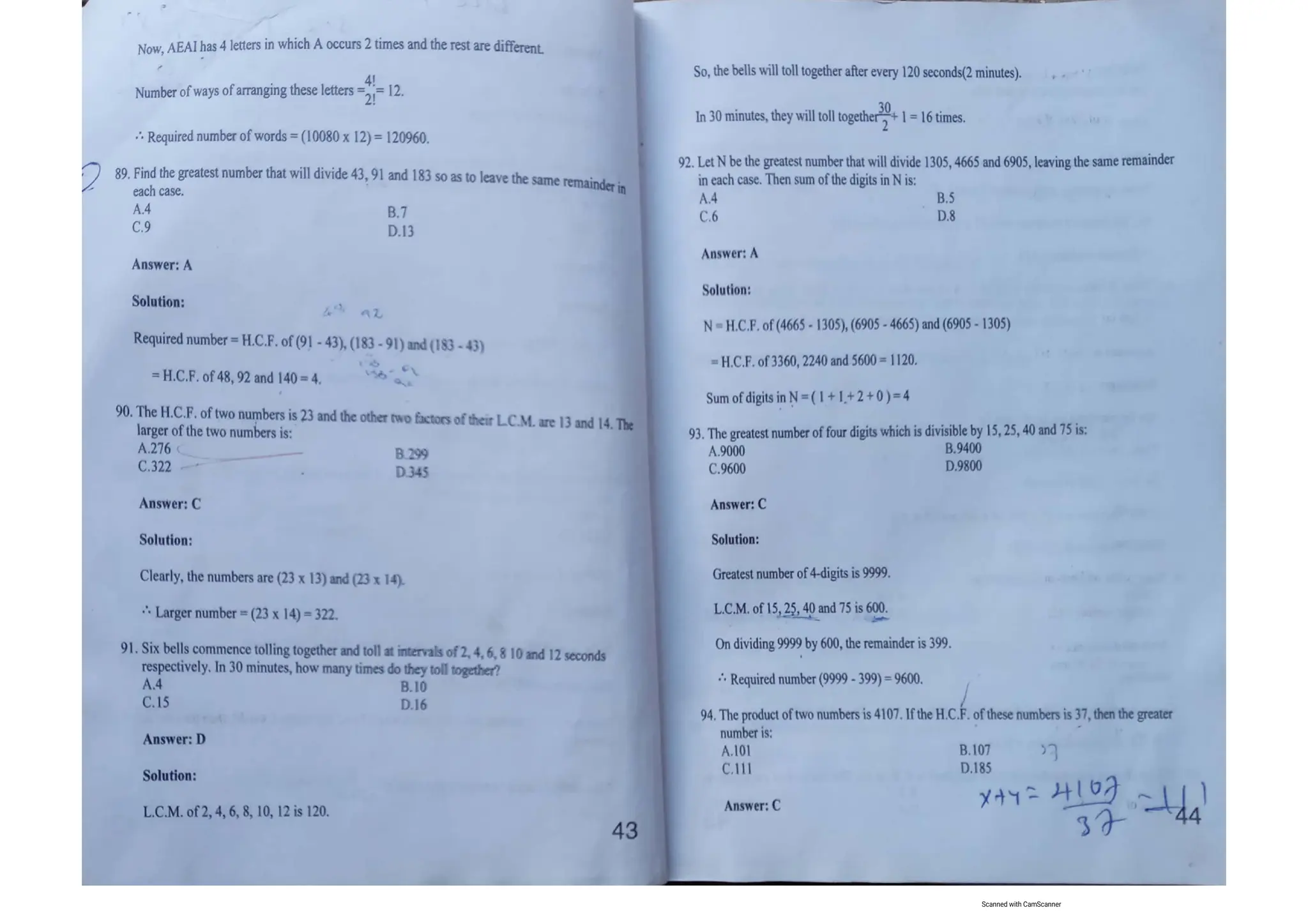 Fana Aptitude exam preparations / Aptitude exam preparations | PDF