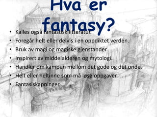 Fantasy | PPTX