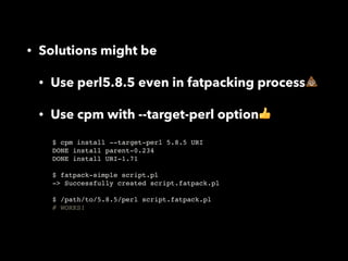 How to use App::FatPacker effectively | PPT