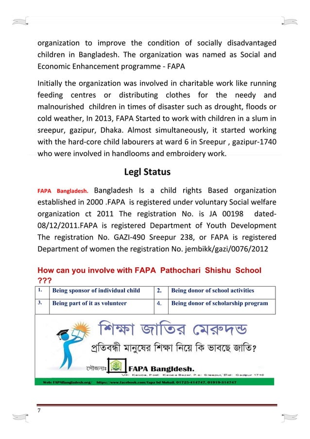 Fapa school introduction | PDF