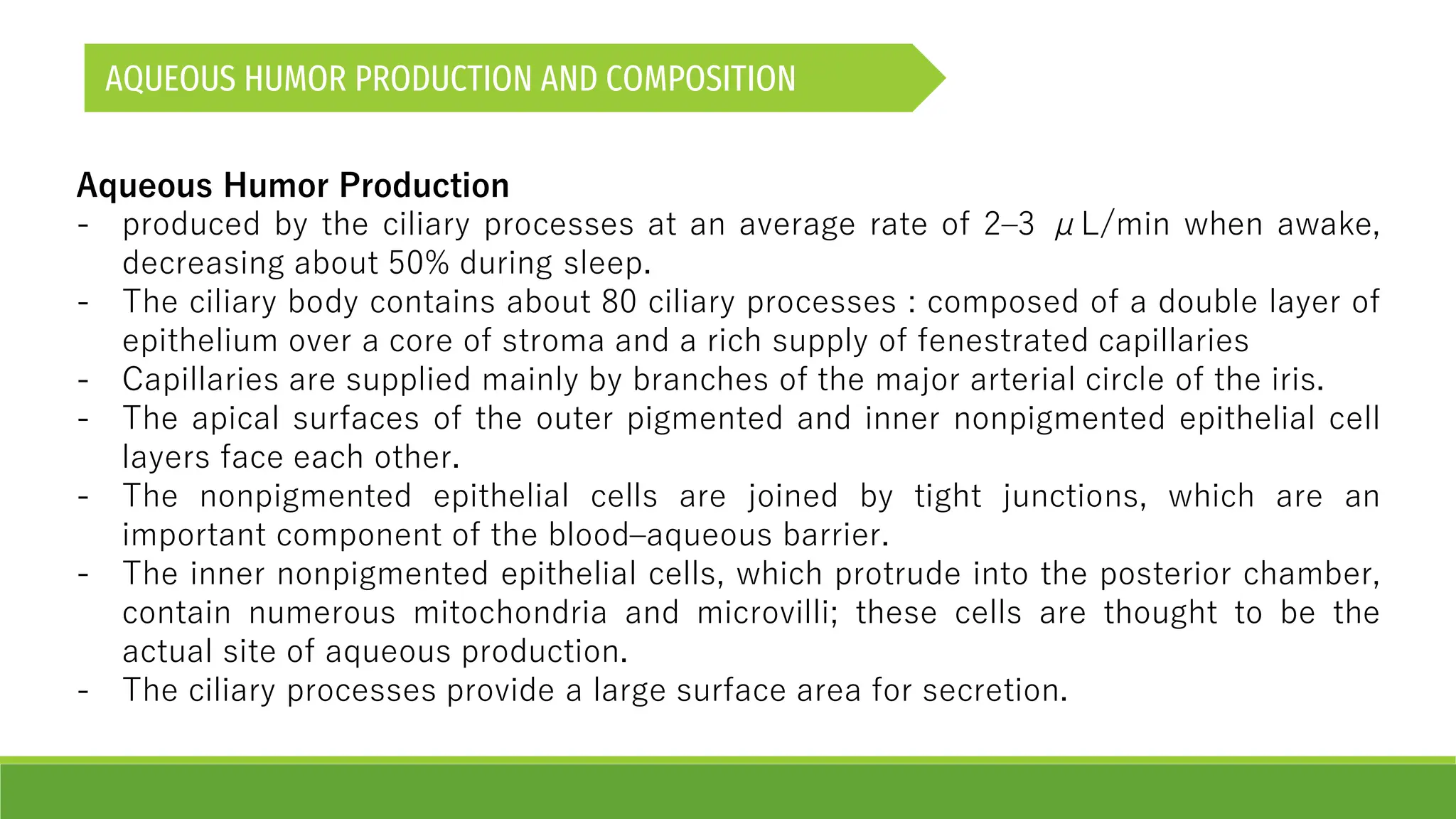 Intraocular Pressure and Aqueous Humor Dynamics.pdf