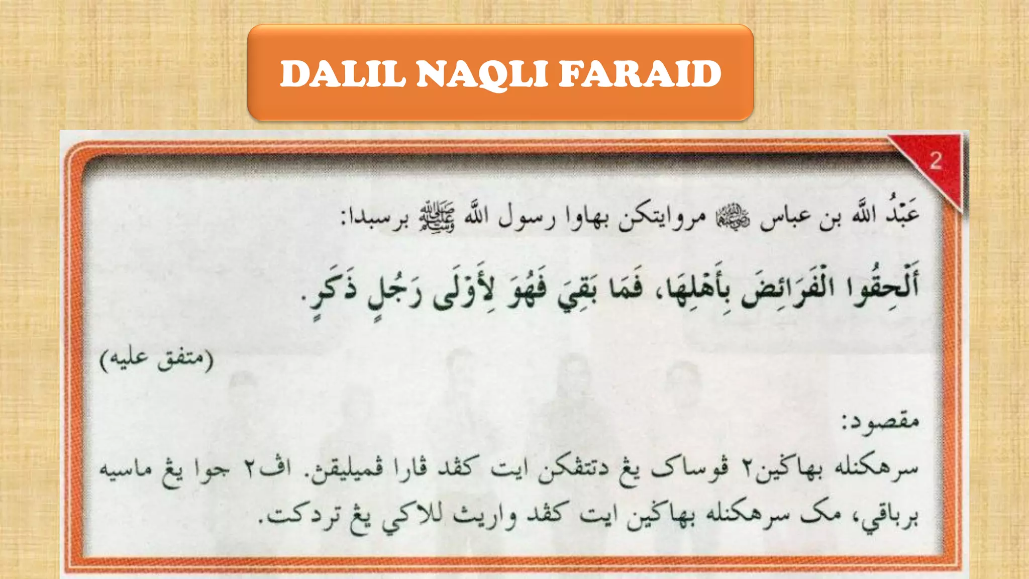 Faraid Dalam Islam.pdf