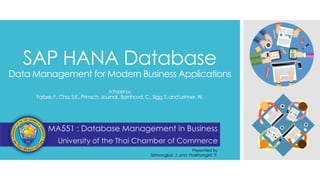 SAP HANA Database | PPT