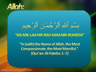 Fardh Ain3 Iman[Slideshare] | PPT