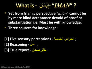 Fardh Ain3 Iman[Slideshare] | PPT
