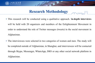 Dissertation Proposal Presentation (Fardin Ayar) | PPT