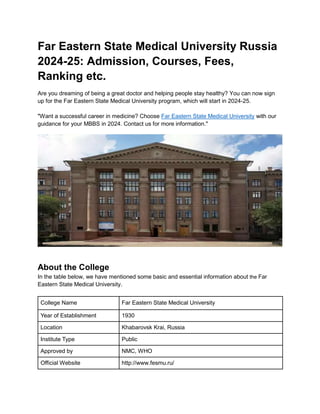 Far Eastern State Medical University Russia 2024-25: Admission, Courses ...
