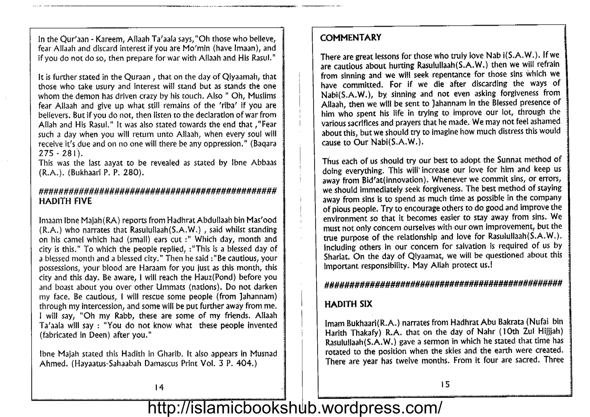 Farewell Hajj Sermon Of Hazrat Muhammad Pbuh by Shaykh Al-Hadith Fazlur Rehman Azmi | PDF