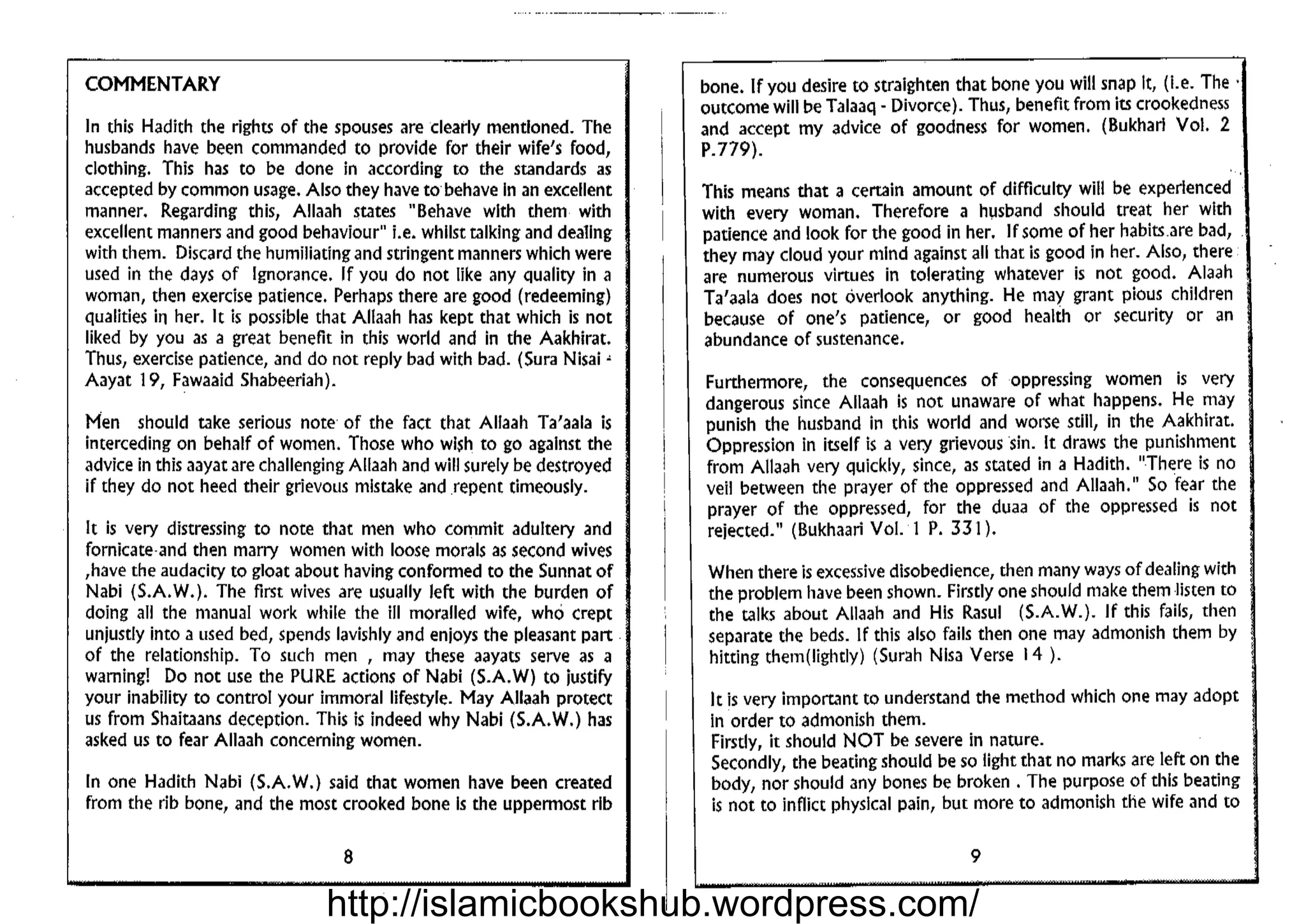 Farewell Hajj Sermon Of Hazrat Muhammad Pbuh by Shaykh Al-Hadith Fazlur ...