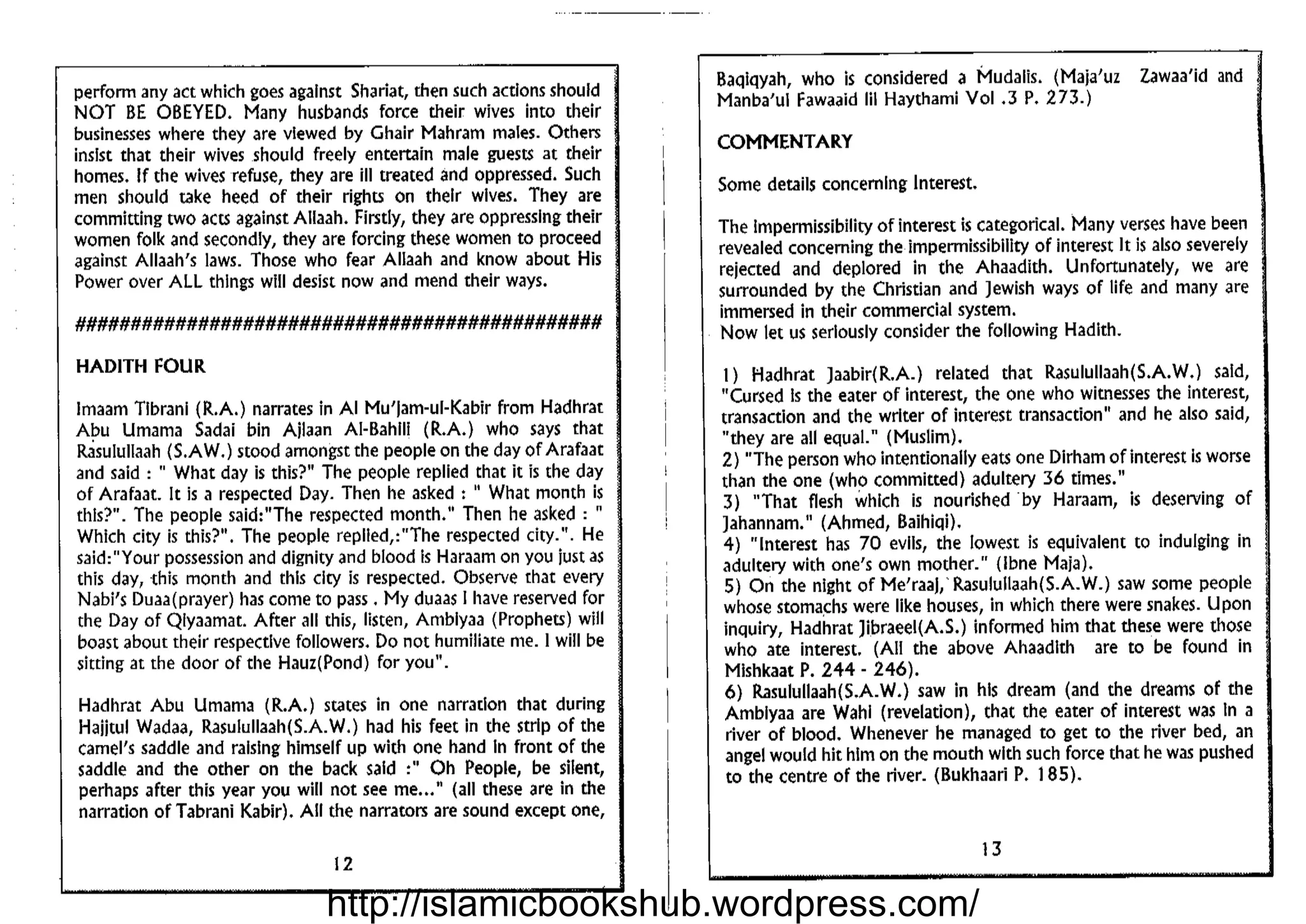 Farewell Hajj Sermon Of Hazrat Muhammad Pbuh by Shaykh Al-Hadith Fazlur Rehman Azmi | PDF