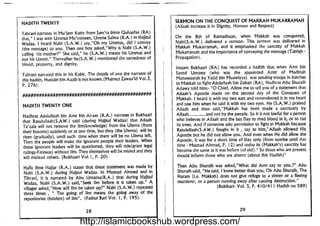 Farewell Hajj Sermon Of Hazrat Muhammad Pbuh by Shaykh Al-Hadith Fazlur ...