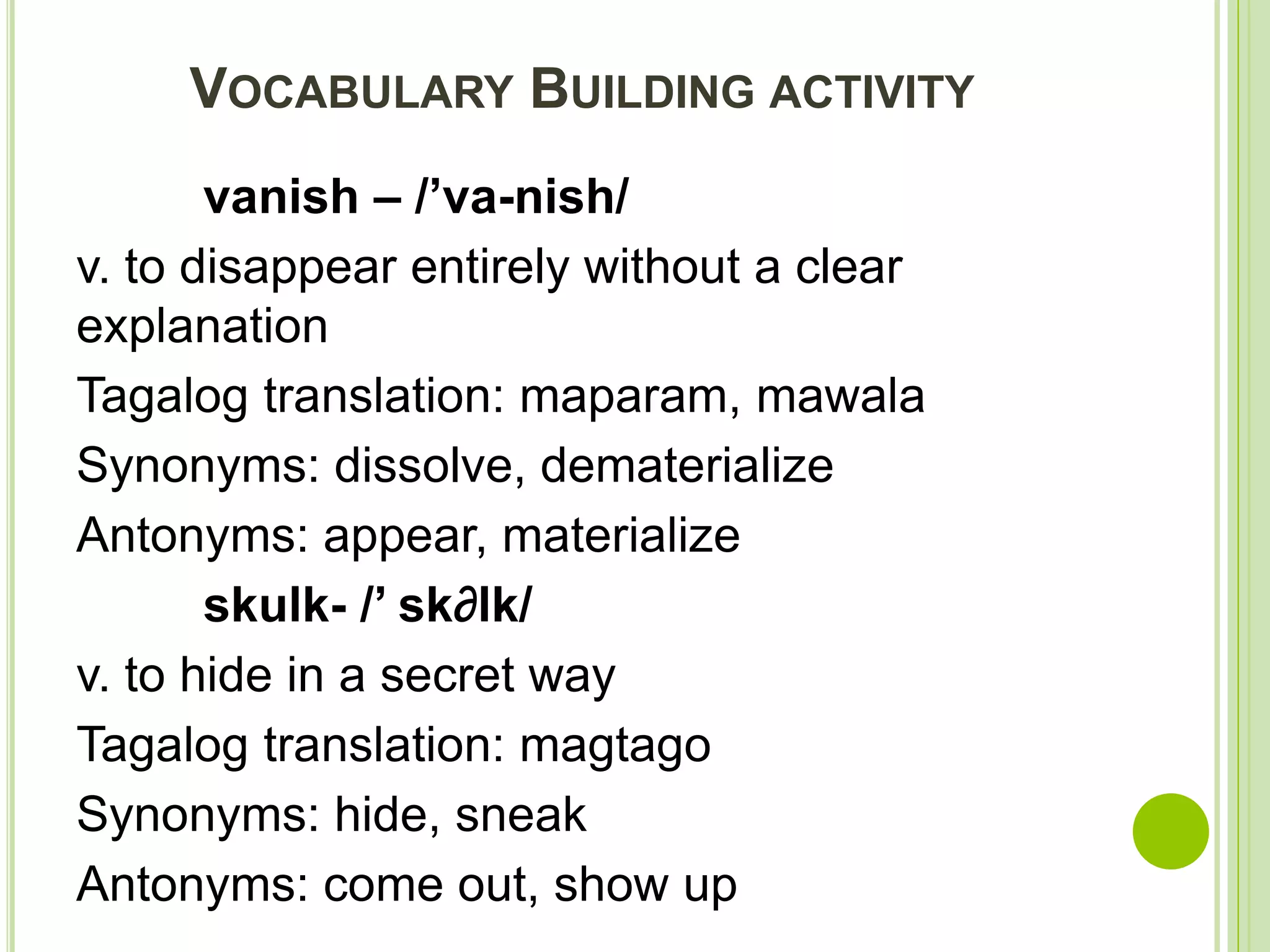 Farewell of hector and andromache ppt | PPTX