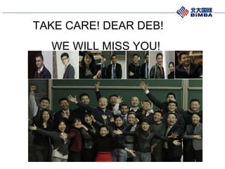 Farewell to professor deborah grayson riegel | PPT