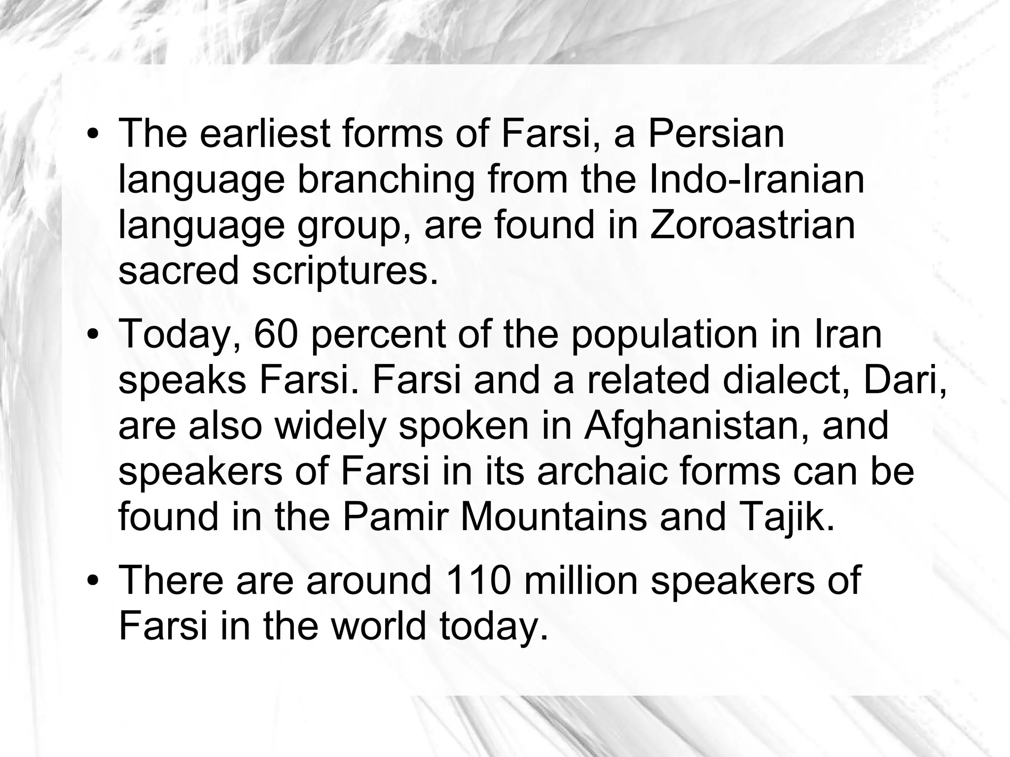 Farsi, the Modern Persian Language in Iran | ODP