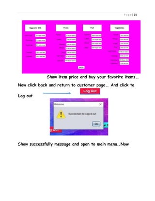 Farm House Java Project Pdf