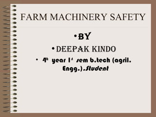 Farm machinery | PPT