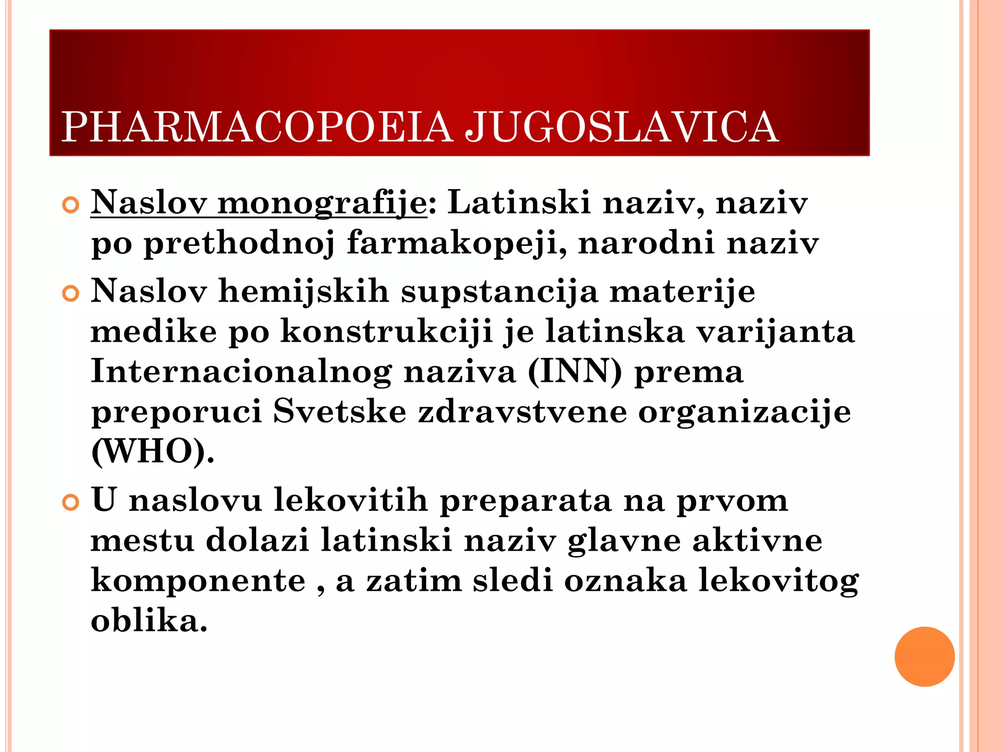 Farmakopeja | PDF