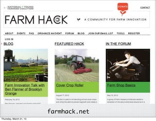 Farm Hack Minneapolis | PDF