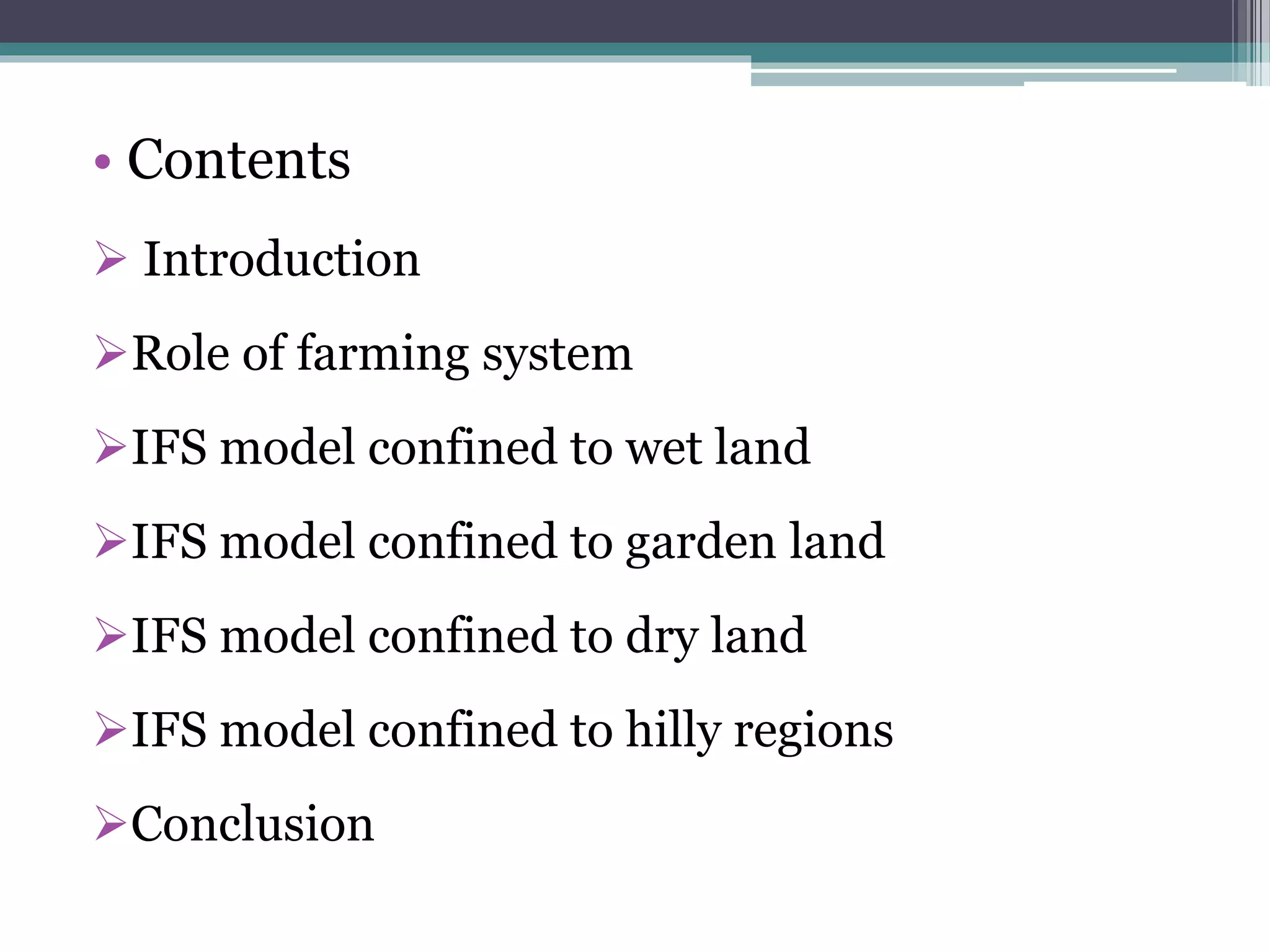Farming system approach for food security and rural | PPTX
