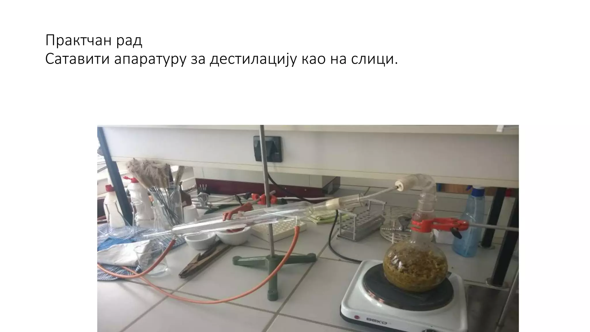 Destilacija Demineralizacija Ppt