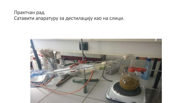 Destilacija / Demineralizacija | PPTX