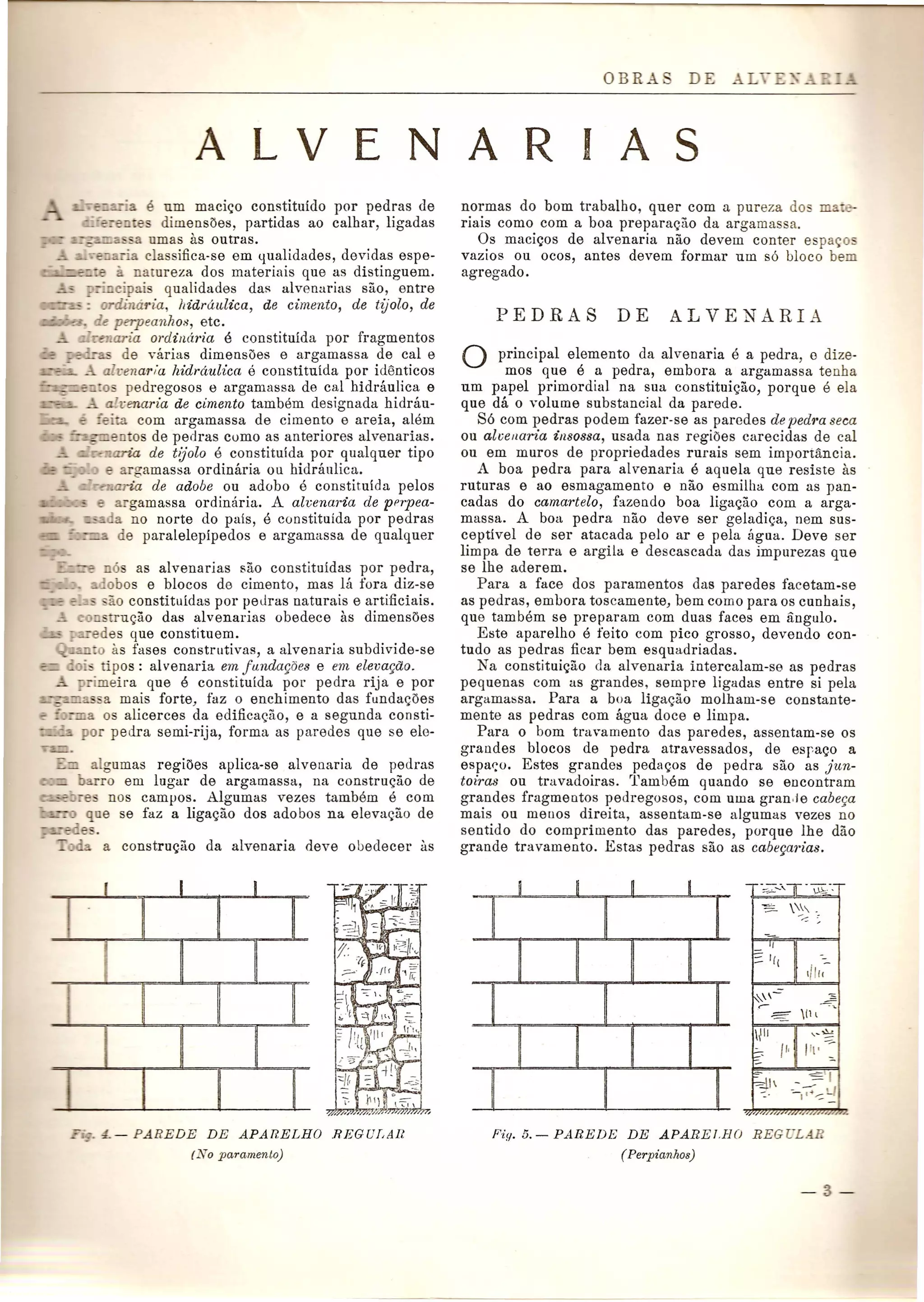 Fasciculo 13 obras de alvenaria | PDF