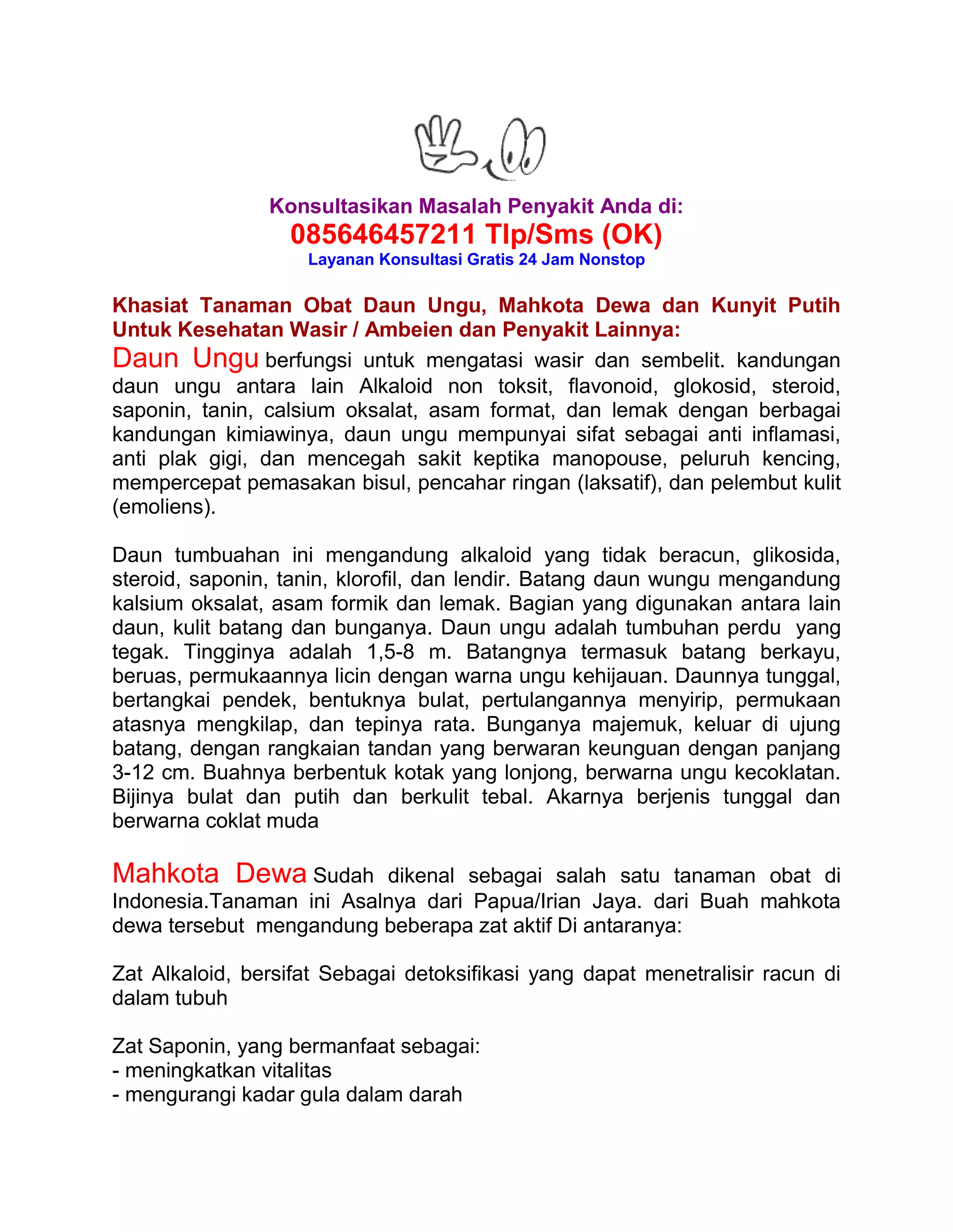 Fase stadium penyakit wasir (hemoroid) | PDF