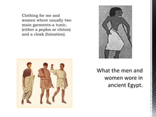 Fashion and clothing in ancient times | PPT