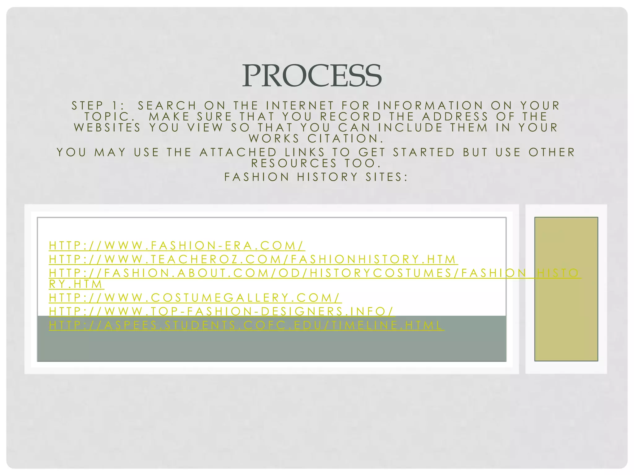 Fashion fundamentals webquest | PPTX
