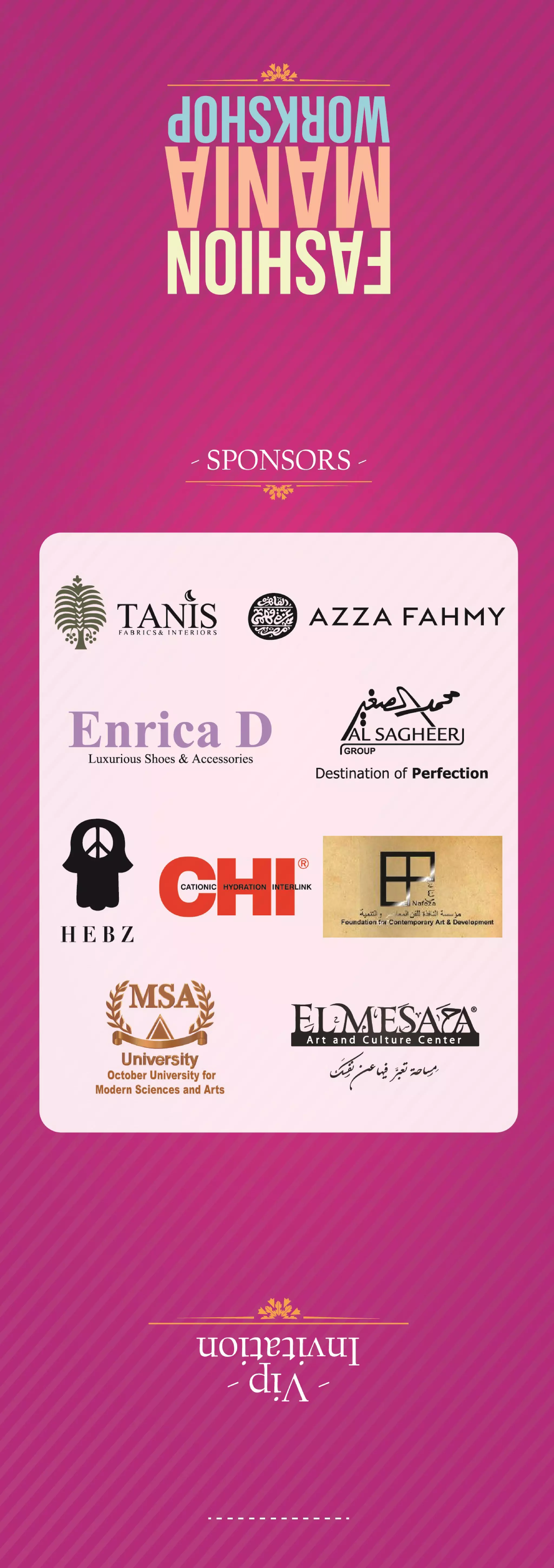 The First Mall Fashion Mania Workshop | PDF