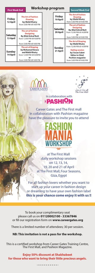 The First Mall Fashion Mania Workshop | PDF