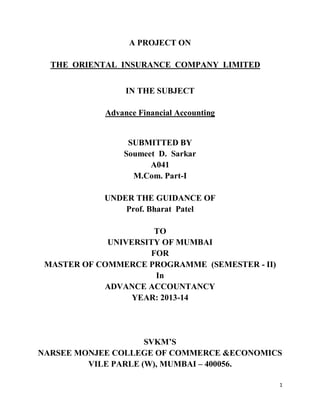 Oriental Insurance Logo Download