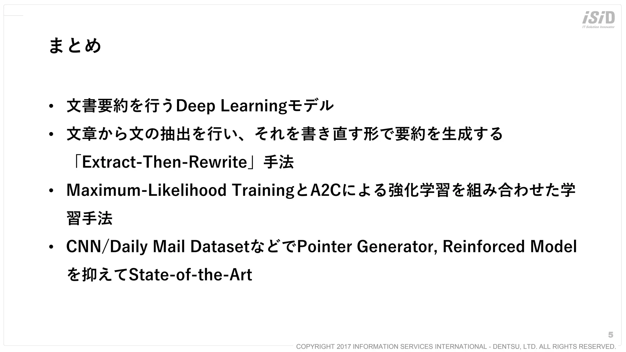 Fast abstractive summarization with reinforce selected sentence rewriting | PDF | Computing ...