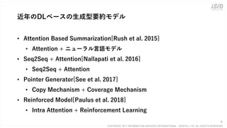 Fast abstractive summarization with reinforce selected sentence rewriting | PDF | Computing ...