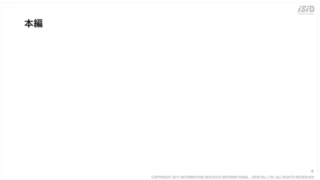 Fast Abstractive Summarization With Reinforce Selected Sentence Rewriting Pdf Computing