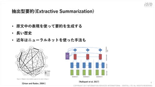Fast abstractive summarization with reinforce selected sentence rewriting | PDF | Computing ...