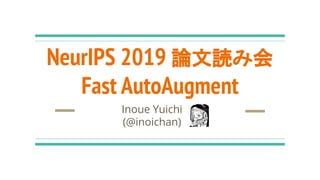 Fast AutoAugment | PPT